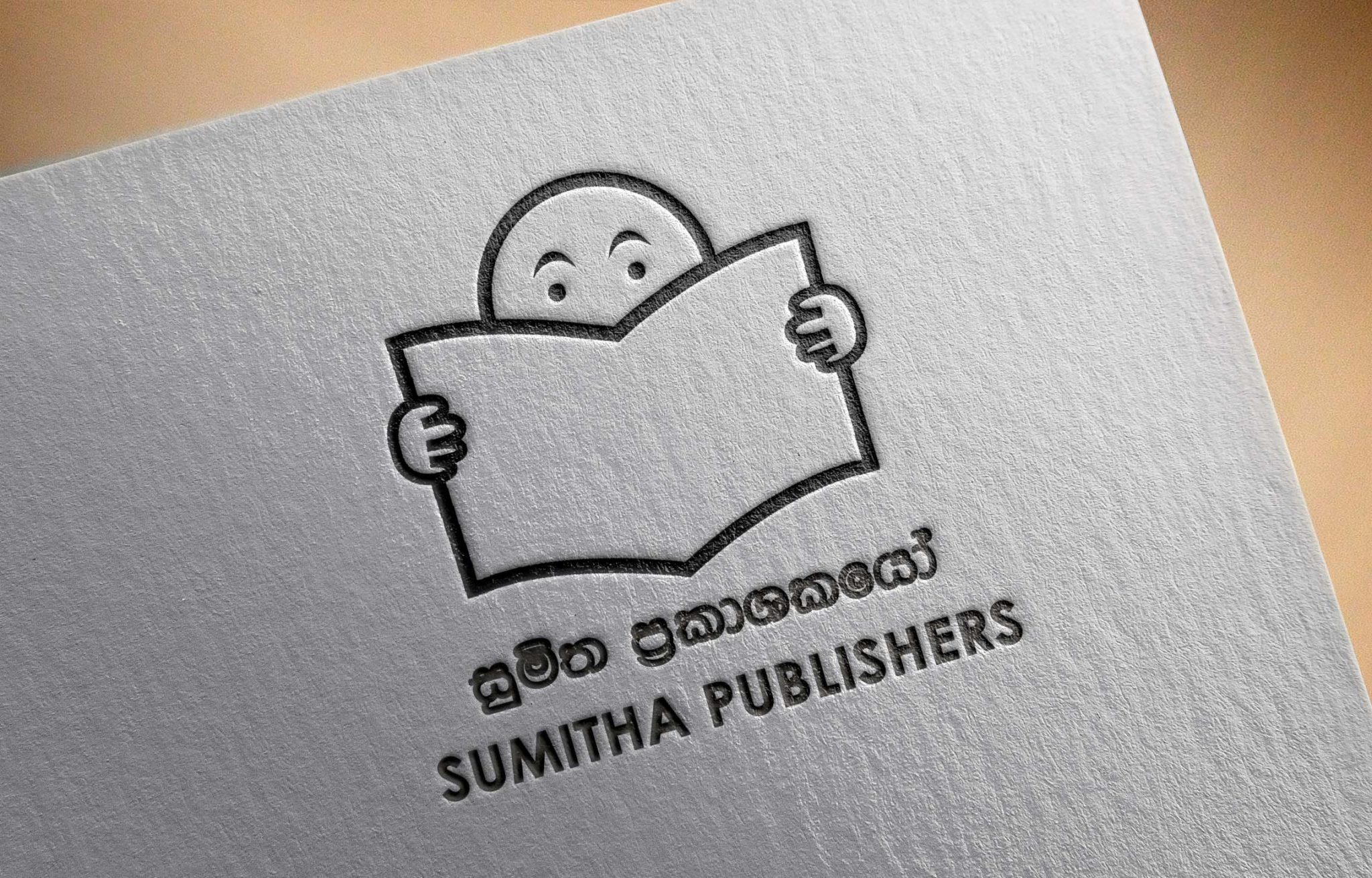 Sumitha Publishers